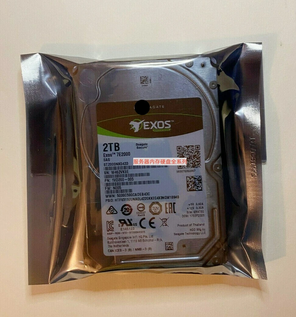 st2000nx0433-server-hard-drive-2T-2TB-SAS-2-5-inch-12GB-M3-M4-M5.jpg