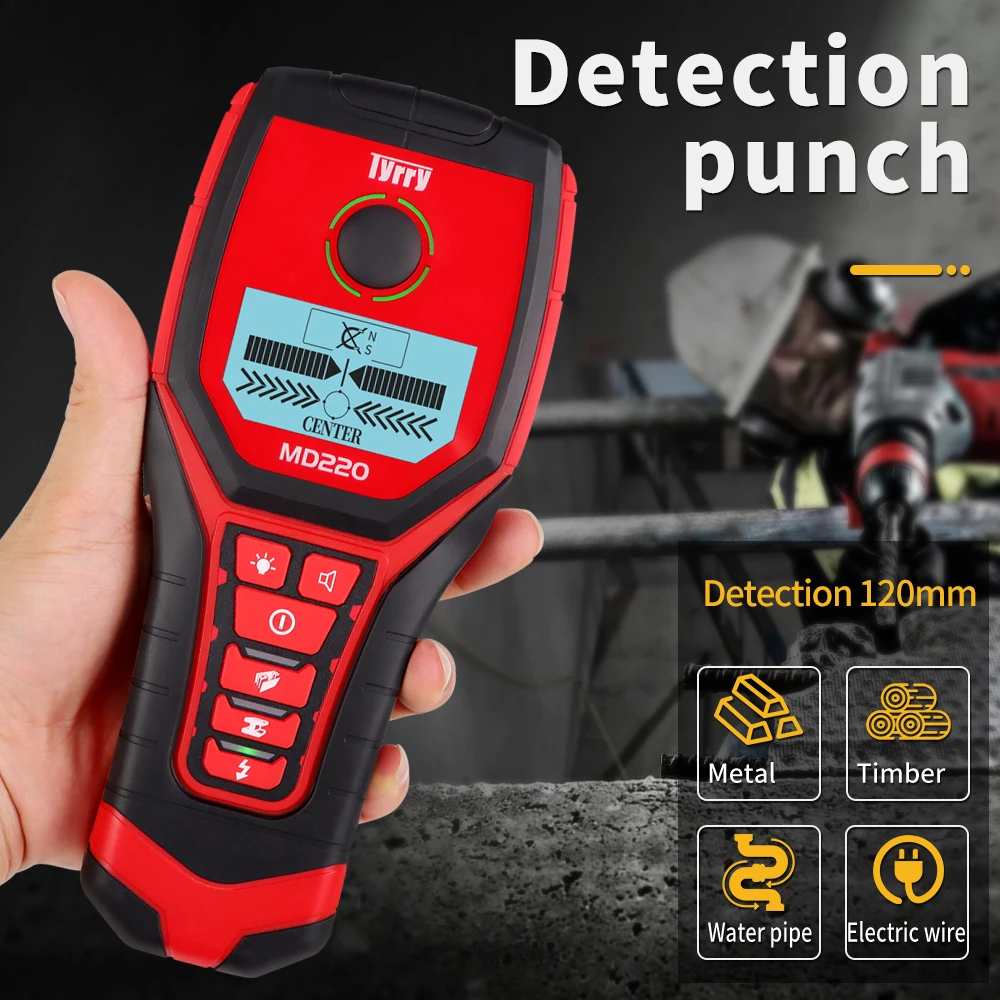5-in-1-Wall-Scanner-Stud-Finder-PVC-Water-Pipe-Wall-Metal-Detector-AC ...
