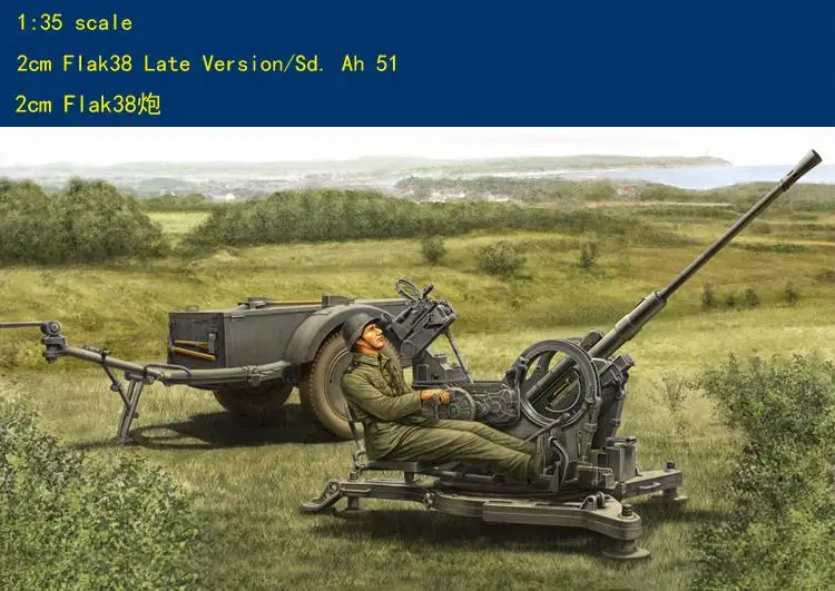 취미 보스 80148 1/35 스케일 2cm Flak38 늦은 버전/Sd.Ah 51 모델 키트| | - AliExpress