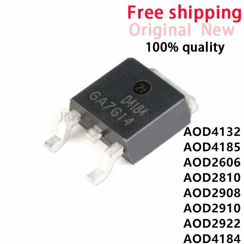 10PCS AOD4184 D4184 TO-252 AOD2606 D2606 AOD4185 D4185 AOD2810 D2810 ...