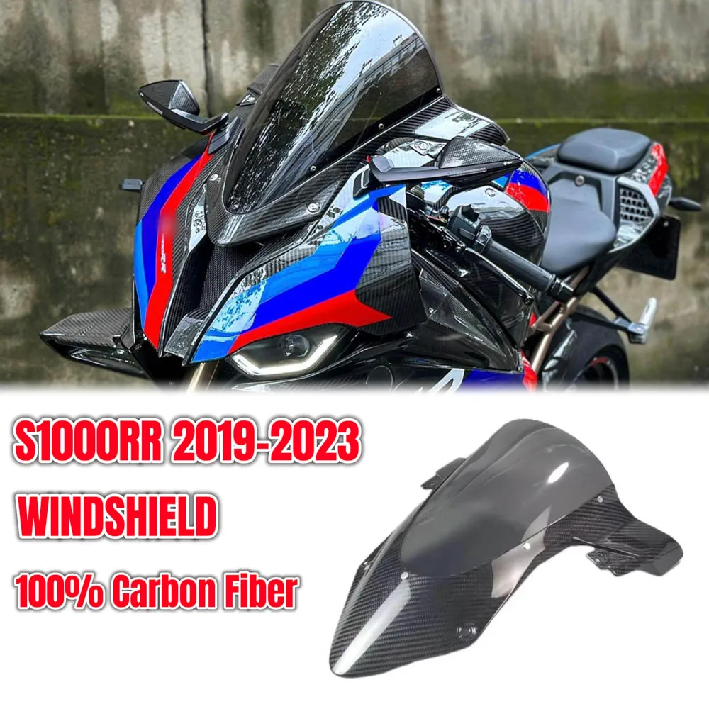 S1000RR-Windshield-Windscreen-For-BMW-M1000RR-S1000RR-2019-2020-2021 ...