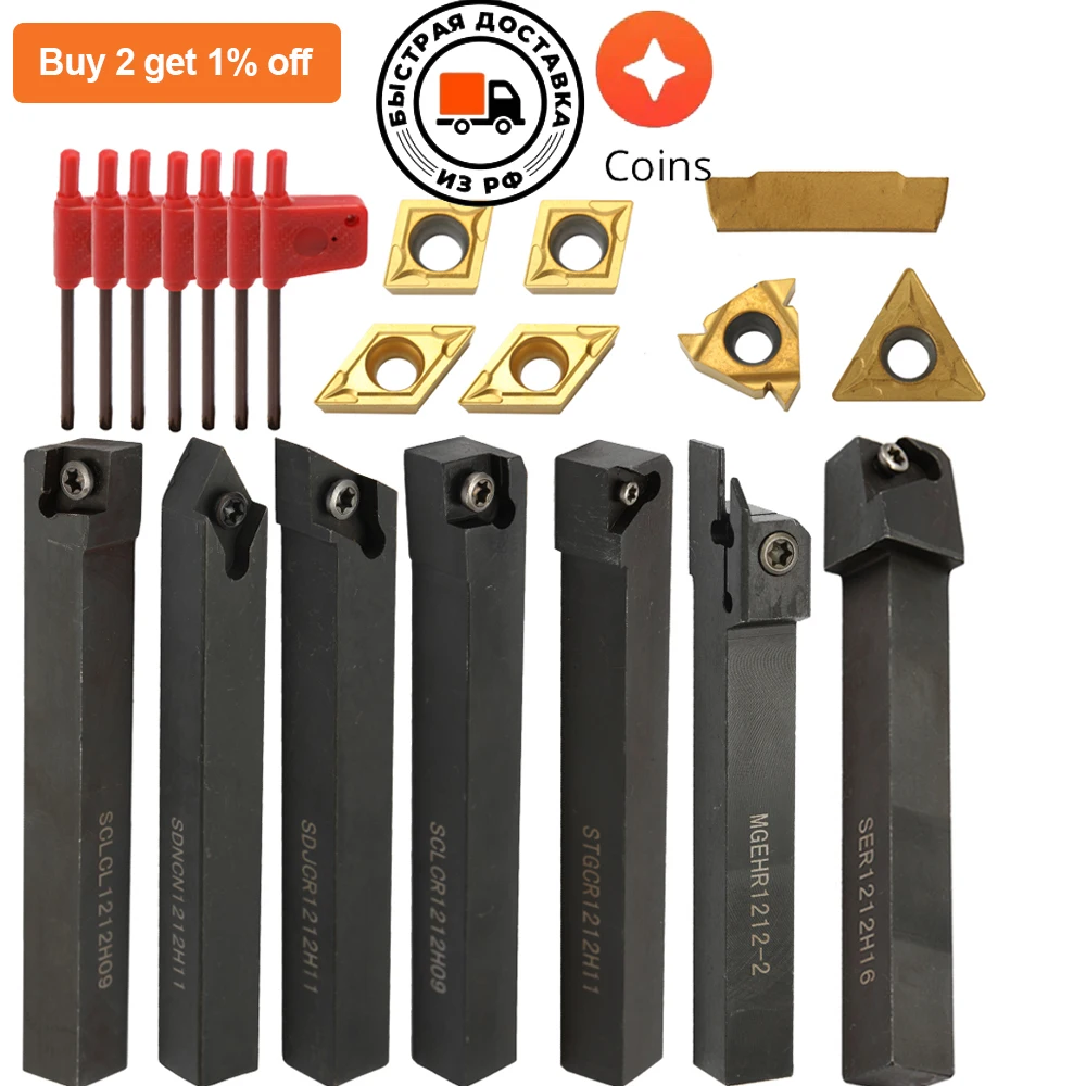 Porte-outil De Tournage, Barre D'alésage, Outils De Tour, Coupe-tour ...