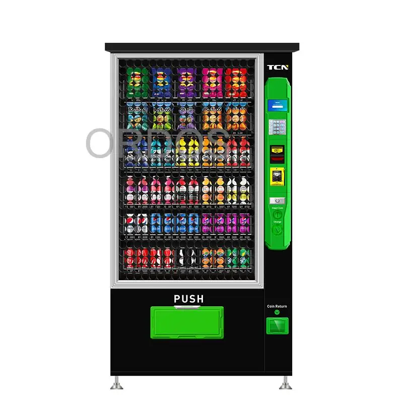 High-Tech-Vending-Machines-Sale-Cold-Drink-Vend-Waterproof-Outdoor ...