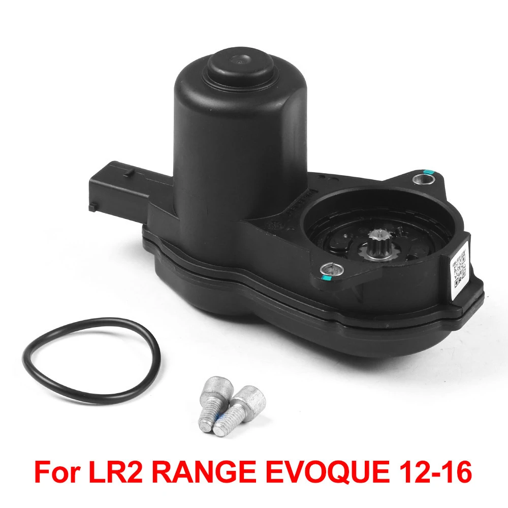Servo-de-freno-de-mano-de-estacionamiento-pinza-trasera-LR027141 ...