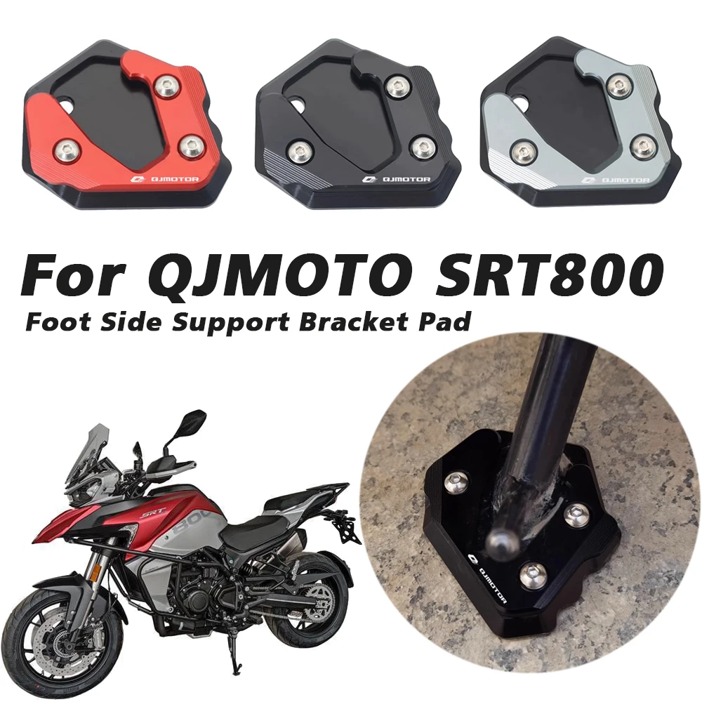 Motorcycle-Kickstand-Side-Stand-Extension-Pad-Widen-Foot-Side-Support ...