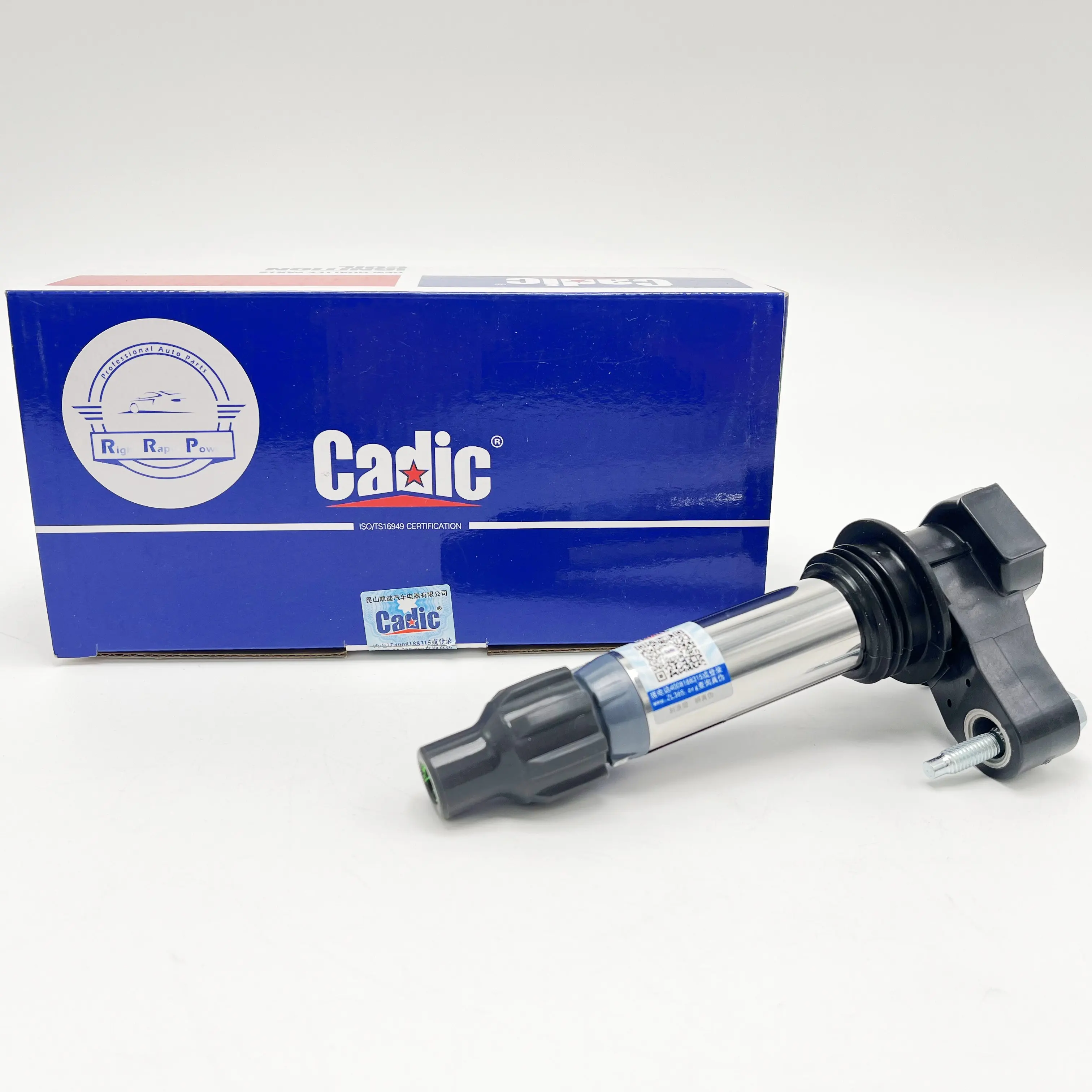 1Pcs-Ignition-Coil-12632479-12590990-12618542-12610626-3340078J00 ...