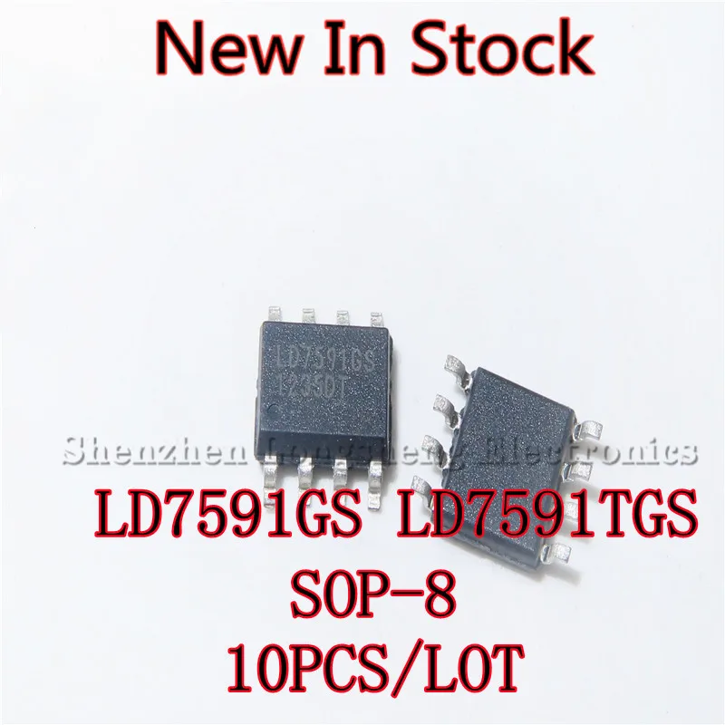 10PCS-LOT-LD7591GS-LD7591TGS-LD7591-SMD-SOP-8-LCD-power-management-chip ...