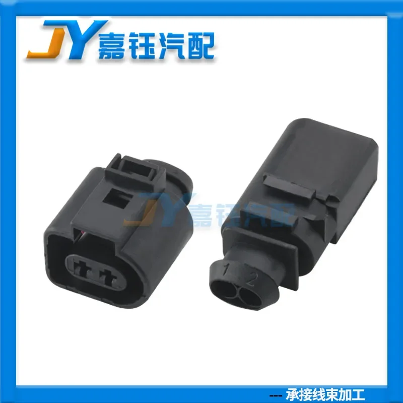 2p1J0973802-1J0973702-DJ7022A-1-5-11-21Automotive-waterproof-connector ...
