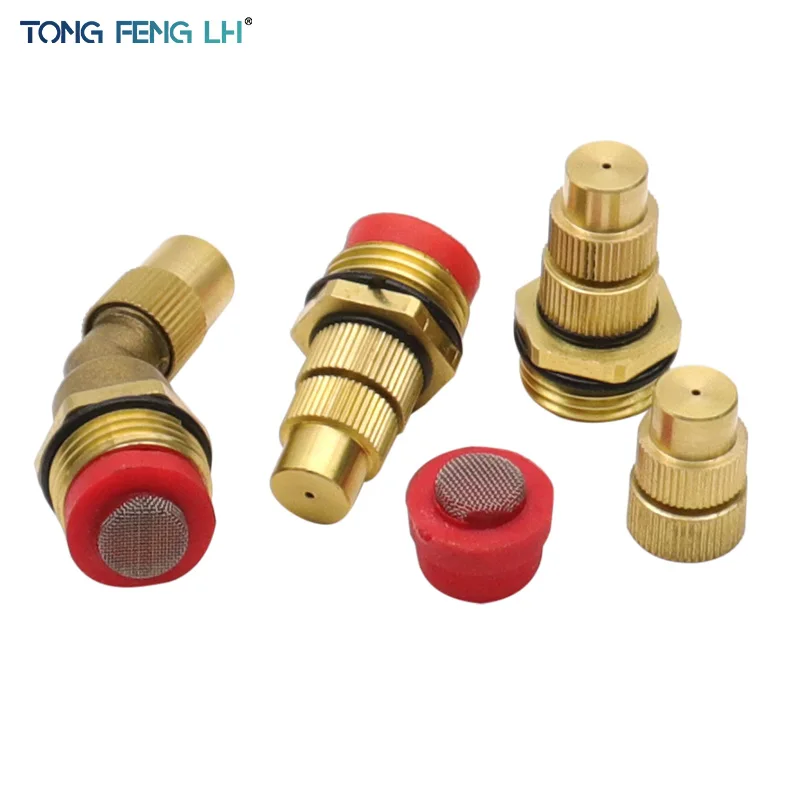 1-2-4-Point-Adjustable-Brass-Atomizing-Sprayer-Lawn-Garden-Sprinkler ...