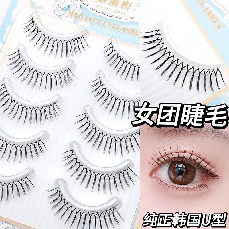 U-Shaped-Korean-Fake-Eyelashes-Natural-ultra-fine-Transparent-Stem ...