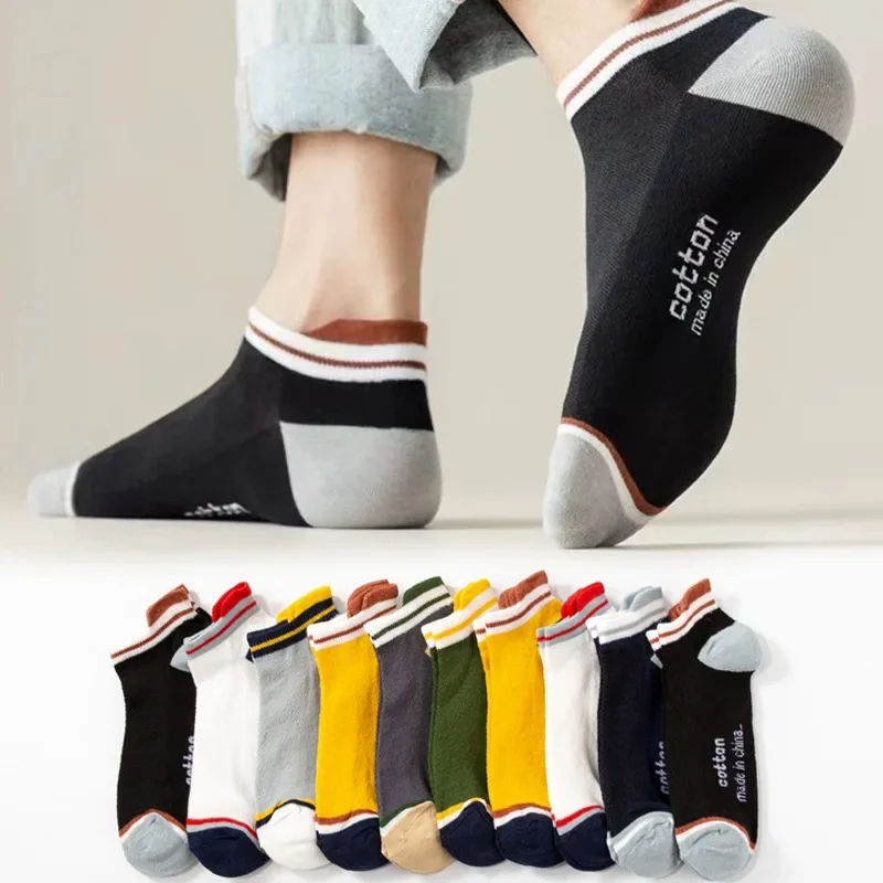 Socks-Men-Sweat-Absorbing-and-Breathable-Short-Tube-Solid-Color-Cotton ...