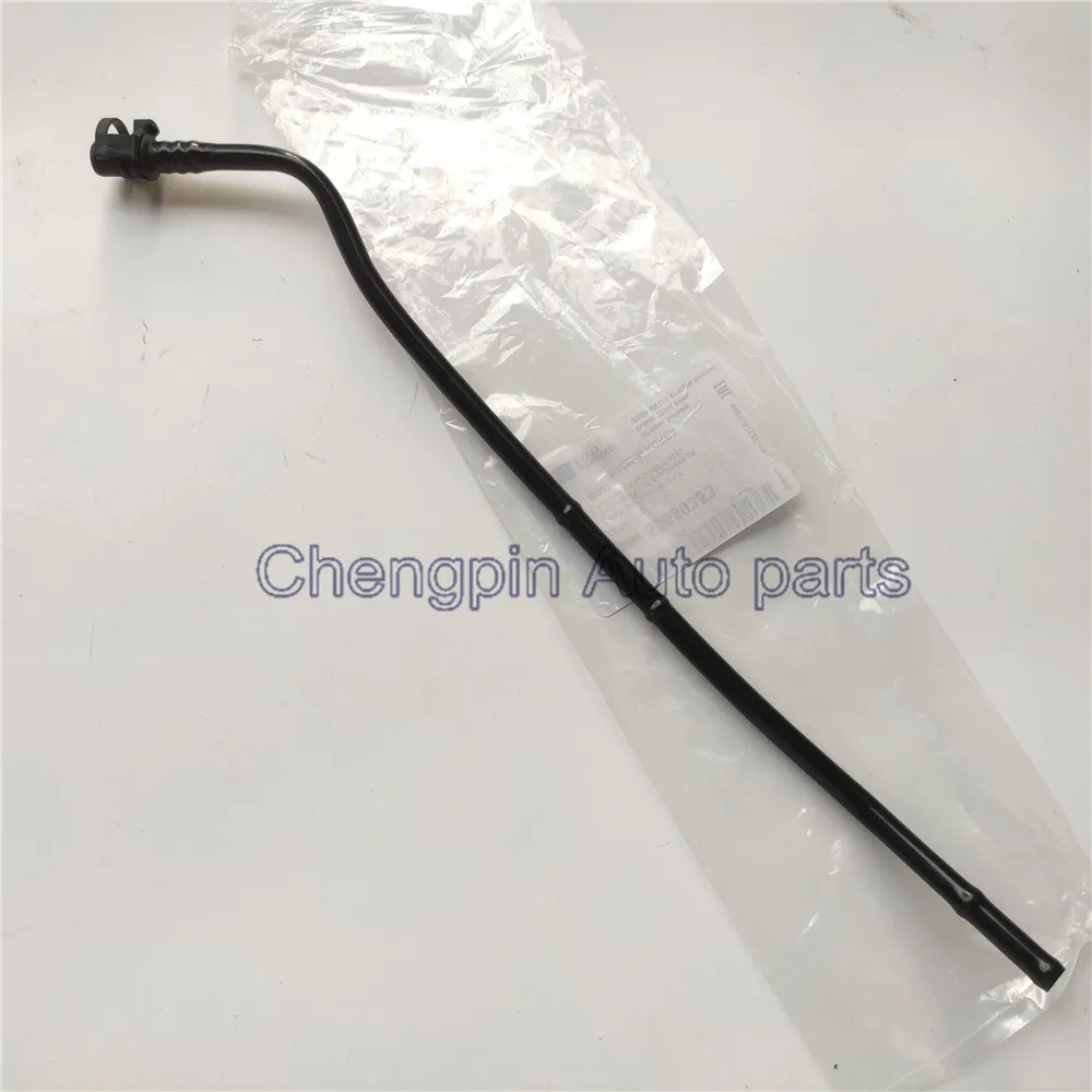 Tubo-de-calentador-de-cuerpo-de-acelerador-salida-55559353-hervidor-de ...