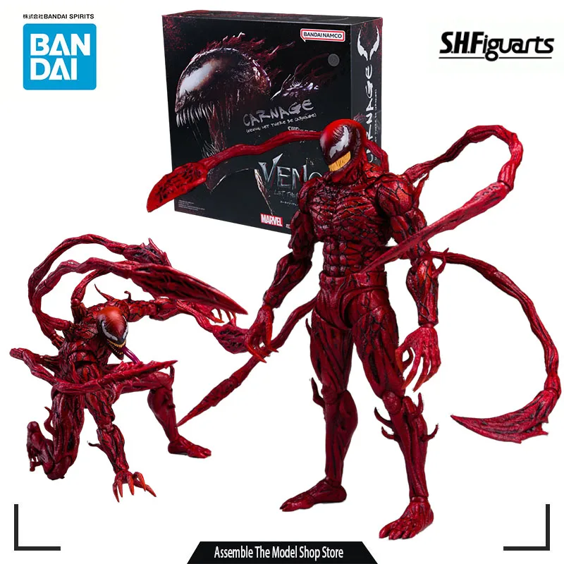 Bandai-Original-SOUL-LIMITED-Model-Kit-S-H-Figuarts-Venom-2-Let-There ...