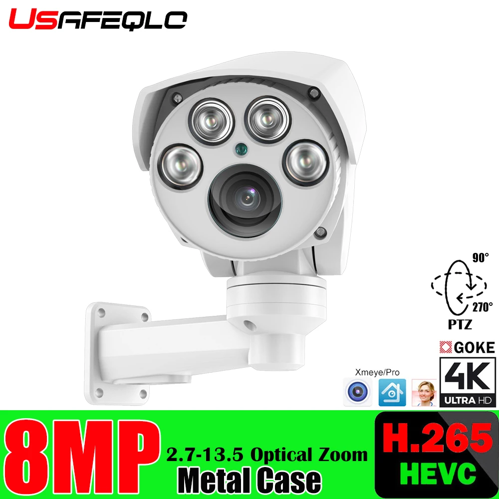 H-265-4MP-5MP-8MP-Starlight-5X-Zoom-2-7-13-5mm-IP-PTZ-Network-Camera.jpg