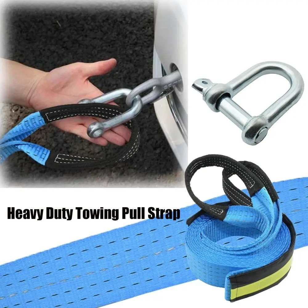 New-Blue-Tow-Rope-8T-16-5M-Hauling-Cable-Heavy-Duty-Two-Shackles-Chain ...