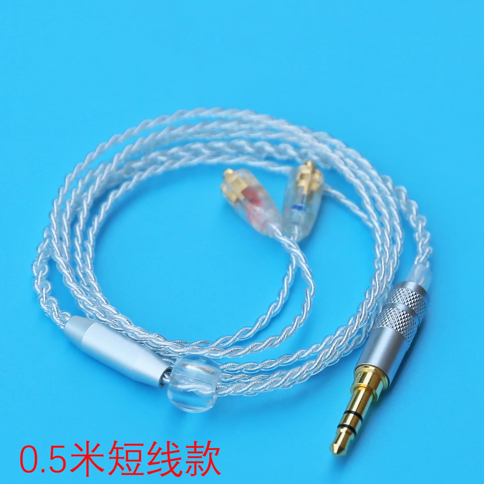 diy-earphone-wire-mmcx-short-cable-50cm-3-5mm-mmcx.jpg