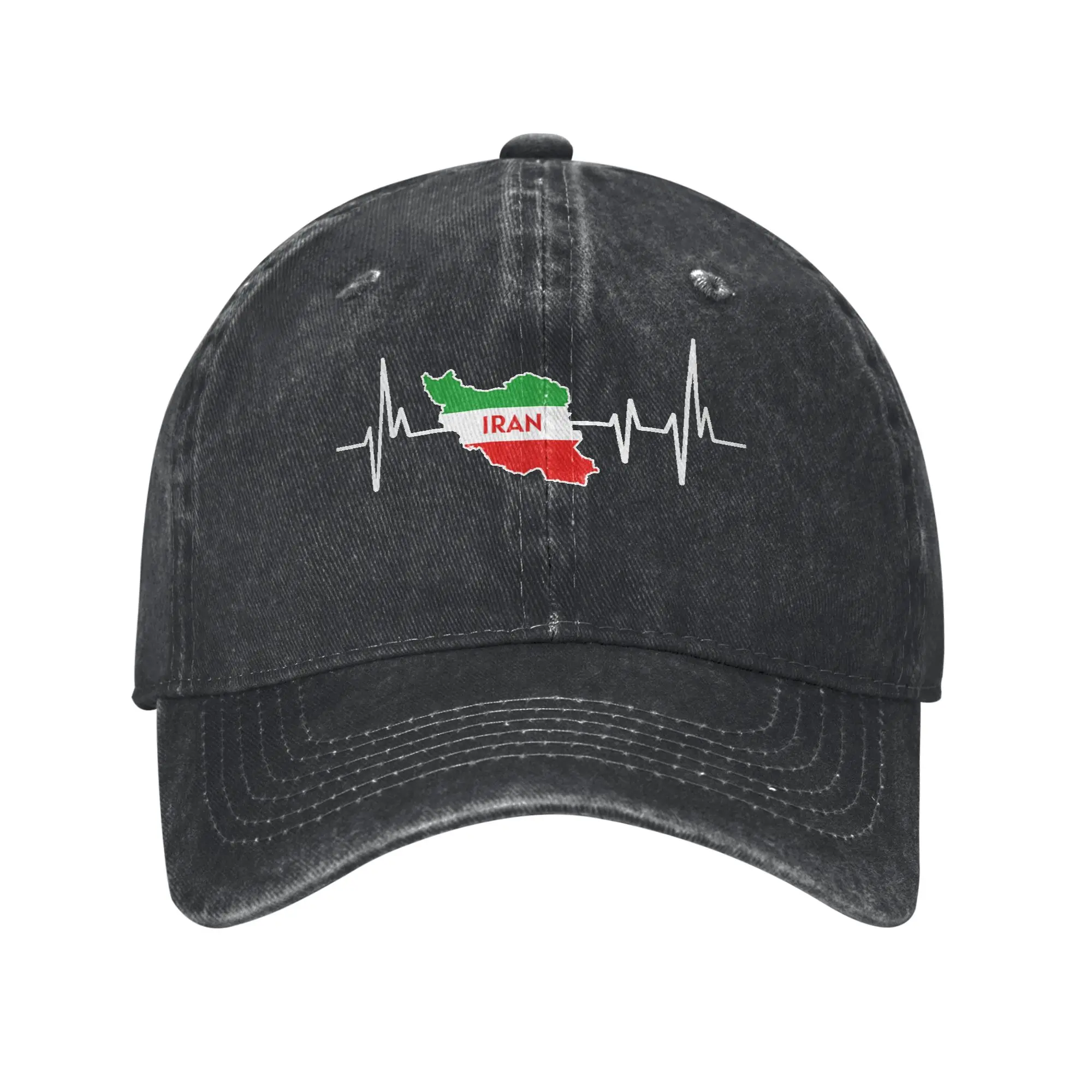 Heartbeat Design Iranian Flag Iran Sun Baseball Cap Women Men Design ...