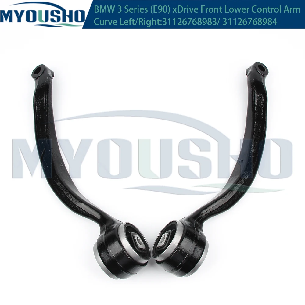 Myosho-For-BMW-3-Series-E90-E91-E92-X1-E84-xDrive-Front-Lower ...