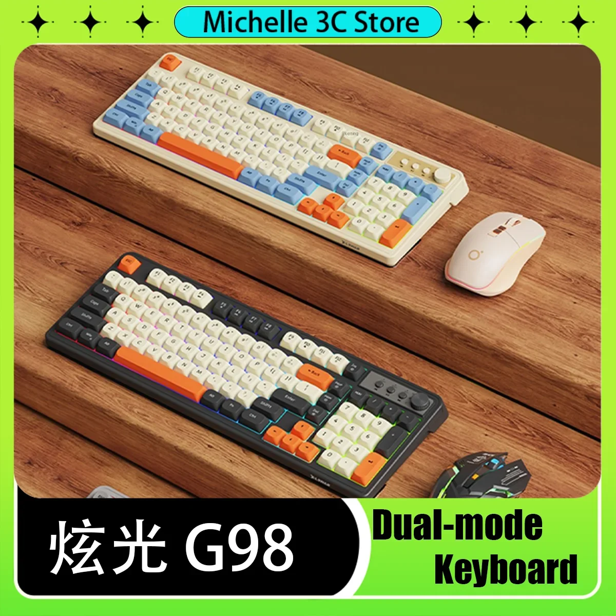 XuanGuang-G98-Mechanical-Keyboard-98keys-Wireless-Dual-mode-RGB-White ...