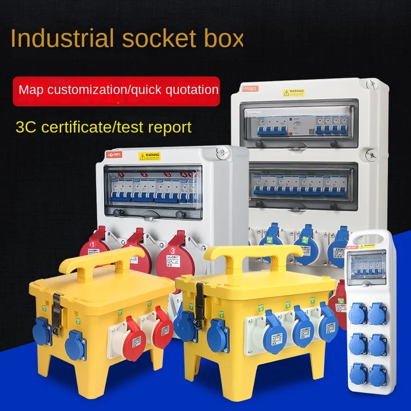 Customized-Outdoor-Waterproof-380V-Distribution-Industrial-socket-Wall ...