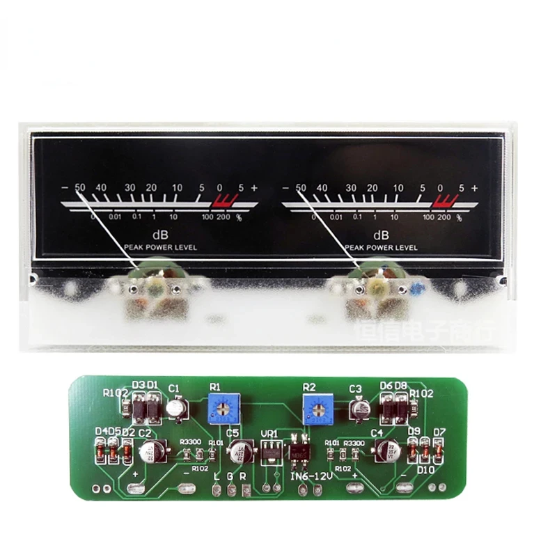 LUSYA-Double-pointer-VU-Meter-Stereo-Audio-Amplifier-DB-Sound-Level ...
