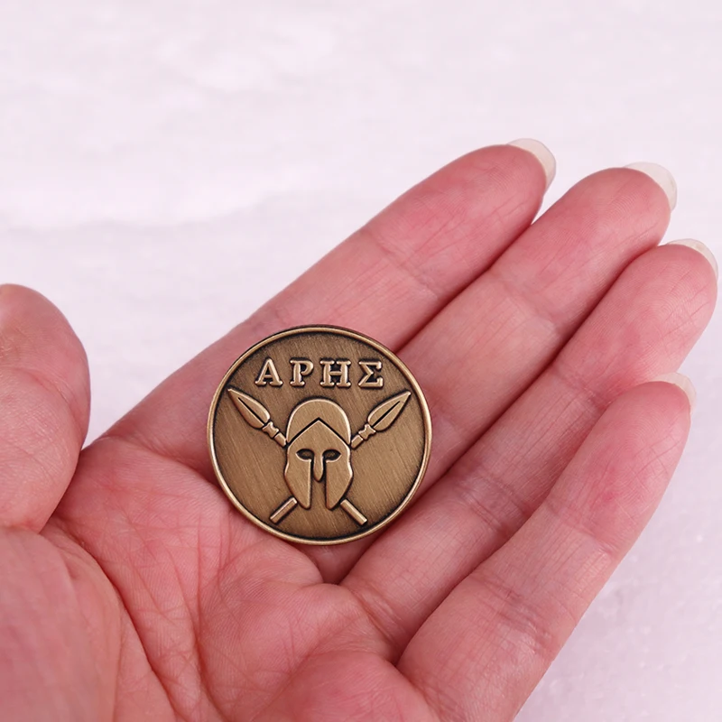 Ares Spear And Helmet