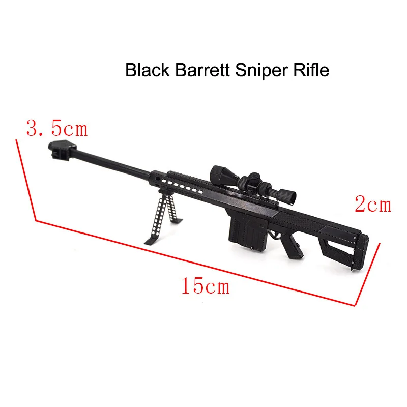 40mm Sniper Rifle