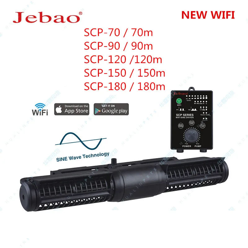 Jebao-Wave-Maker-APP-WIFI-Master-Slave-Pump-SCP-70M-90M-120M-150M-180M-SCP-70.jpg