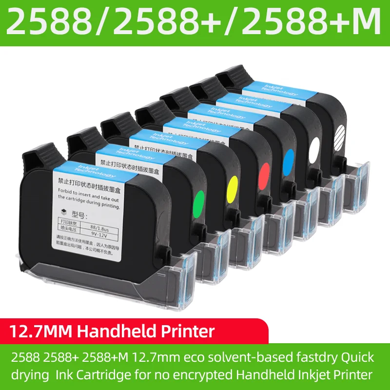 2588+ 2588 2588+M Fast-dry 12.7mm Universal 2588 Solvent Ink Cartridge ...