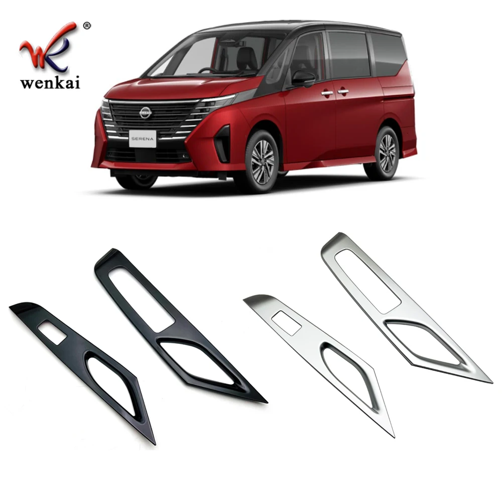 For Nissan Serena C28 2023 2024 Front Window Lift Swtich Covers Glass ...