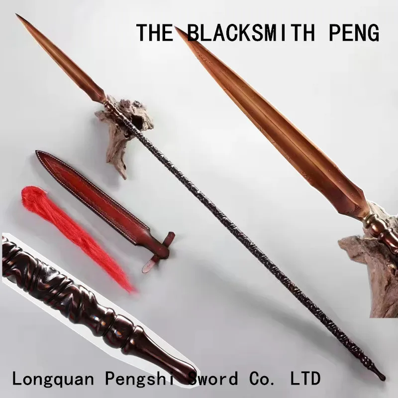 Ancient Chinese Martial Arts Weapons