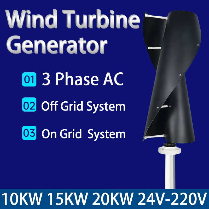 CE-Certificated-15KW-10KW-24V-48V-96V-Vertical-Wind-Turbine-Generator ...