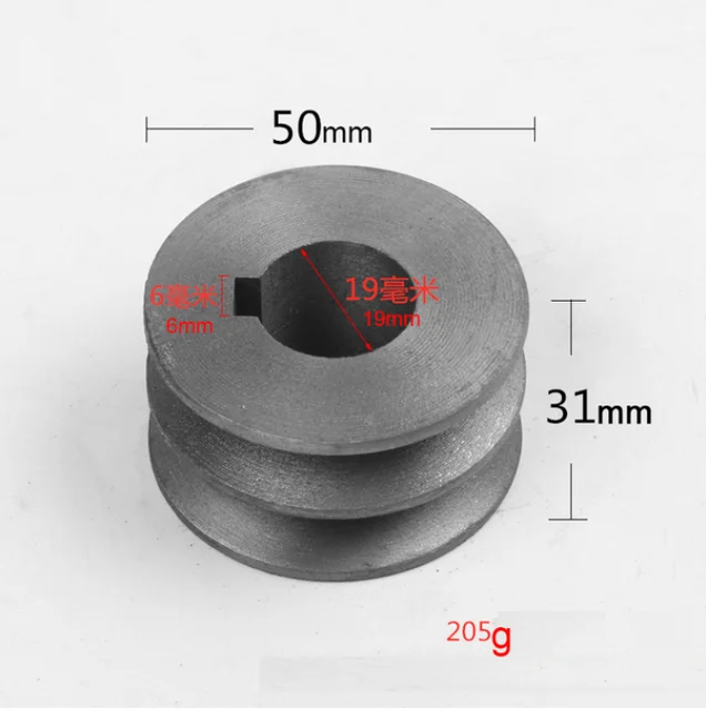 1Pcs A/B Type V-Belt pulley Double slot Pulley Motor motor pulley ...