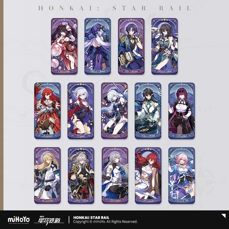Honkai: Star Rail Jing Yuan Veritas Ratio Dan Heng Mihoyo Official ...