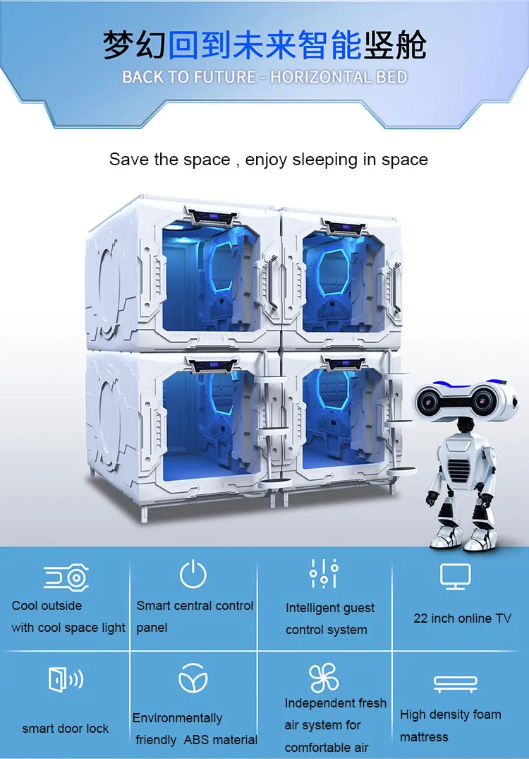 EZ-Home-Professional-custom-soundproof-cube-box-sleeping-pod-capsule ...