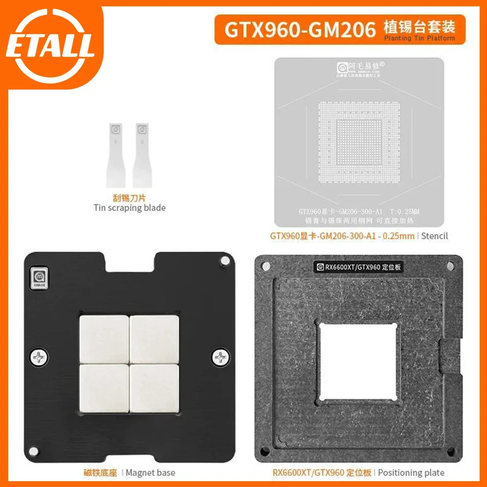 BGA-Reballing-Stencil-para-GTX960-GM206-GPU-Chip-Precision-Square-Hole ...