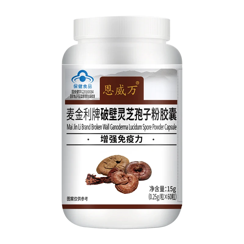 Reishi-Ganoderma-Lucidum-Mushroom-and-Cordyceps-Militaris-Sinensis ...