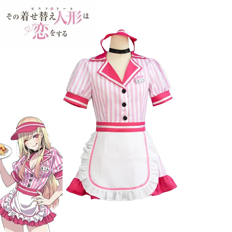 2025 11 Anime Costumes Kitagawa Marin Cosplay Maid Outfit My Dress-Up ...