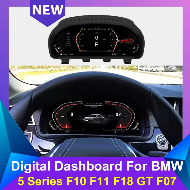 New-Car-LCD-Digital-Dashboard-Panel-For-BMW-5-Series-F10-F11-F18-GT-F07 ...