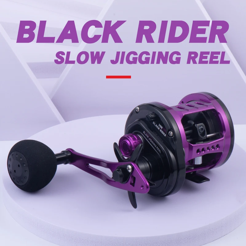 Lurekiller Slow Jigging Reel Over Head Casting Reel Black Rider 30 8 ...