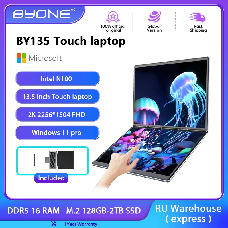 BYONE-BY135-Dual-Screen-Laptop-Intel-N100-DDR5-16G-RAM-M-2-SSD-13-5 ...