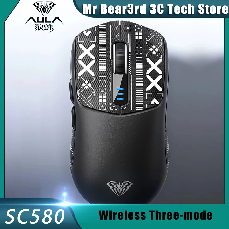 Aula-Sc580-Wireless-Three-Mode-Mouse-Bluetooth-2-4g-Wired-Charging ...