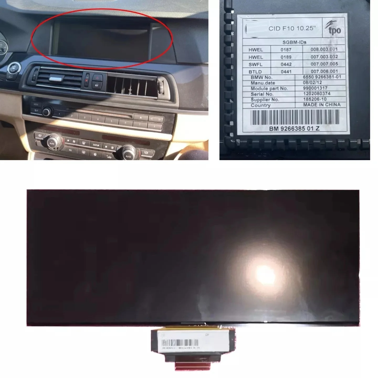 CID-F10-F12-F13-10-25-LCD-for-BWM-CIC-5-6-7-series-BM-926638501Z.jpg