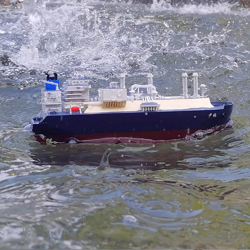 RC-Boat-Q-LNG-35-Q-Version-Ship-Kit-RC-Ship-Model-Natural-Gas-Ship ...