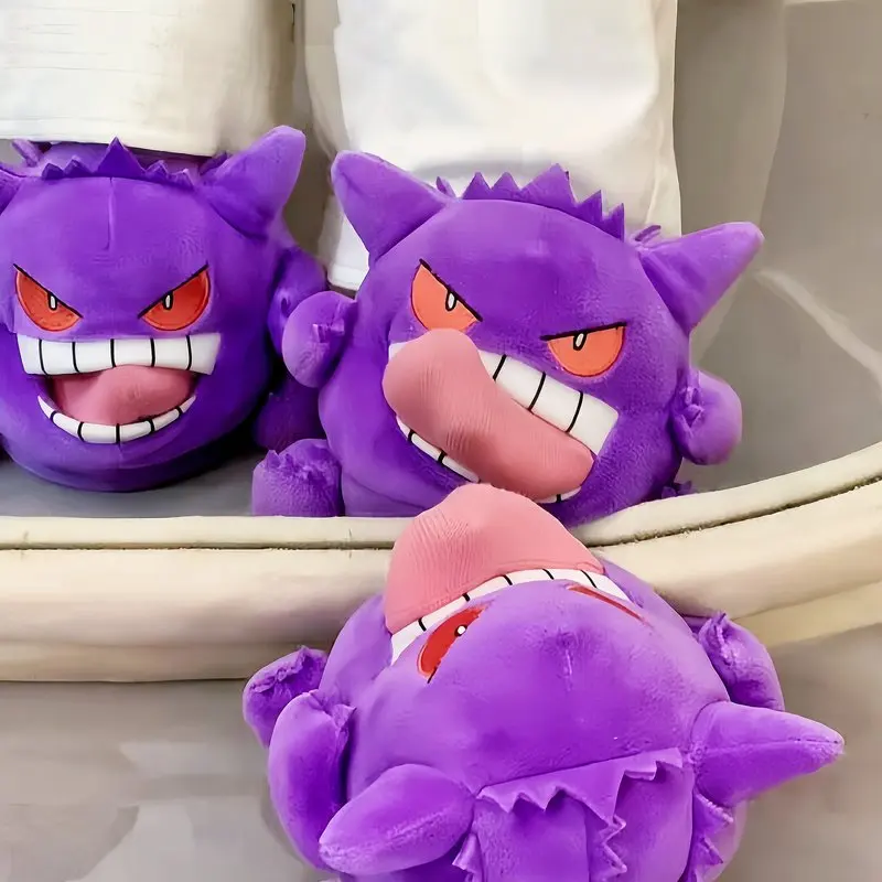 2026 New Gengar Slippers Funny Tongue Out Design Soft Sole Cute Cozy ...