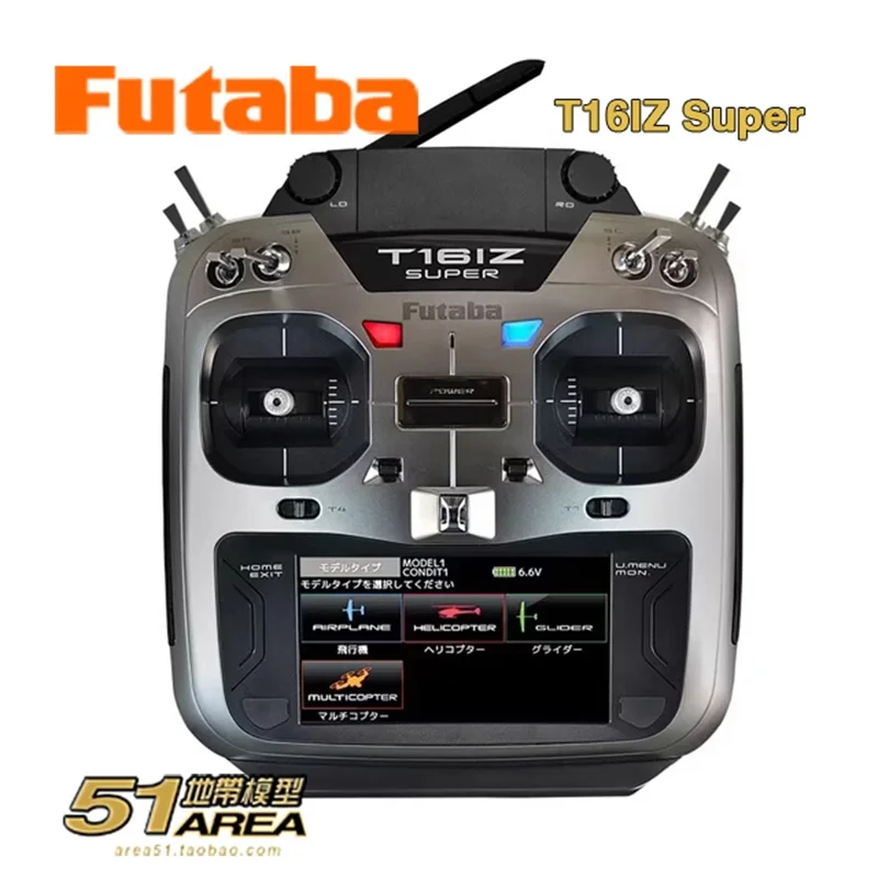 FUTABA-T16IZ-Super-remote-control-set-V4-0-version-color-screen-Chinese ...