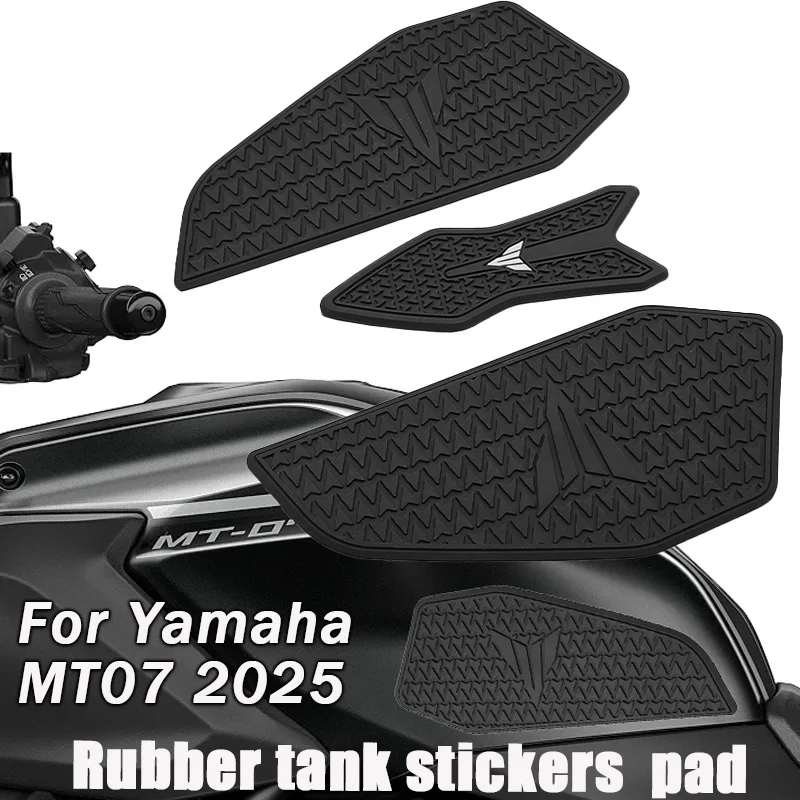 For YAMAHA MT-07 MT07 2025 mt07 mt 07 New Motorcycle Non-slip Side Fuel ...