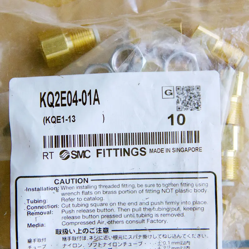 Panel mount pass-through takeover KQ2E04-01A KQ2E04-02A KQ2E06-01A ...