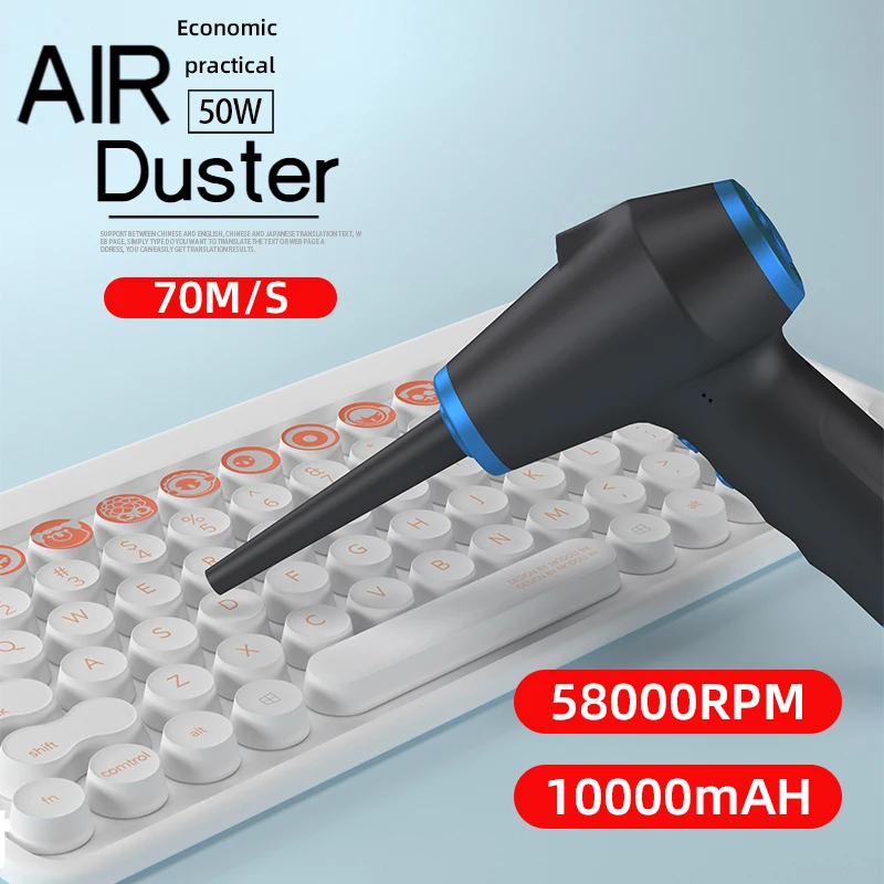 Wireless Air Duster For Computer Soplador De Aire Para Pc Big Rpm ...