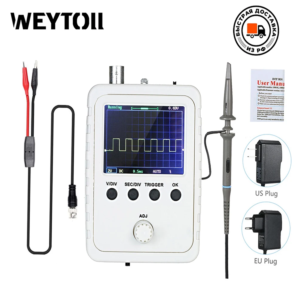 2.4" TFT Digital Oscilloscope with Power Supply BNC-Clip Cable Probe ...